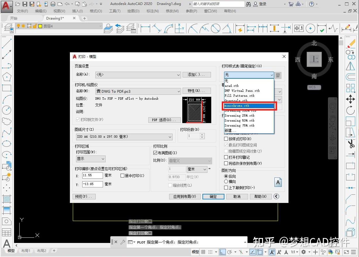 CAD打印图纸如何设置为黑白样式呢？ - 知乎