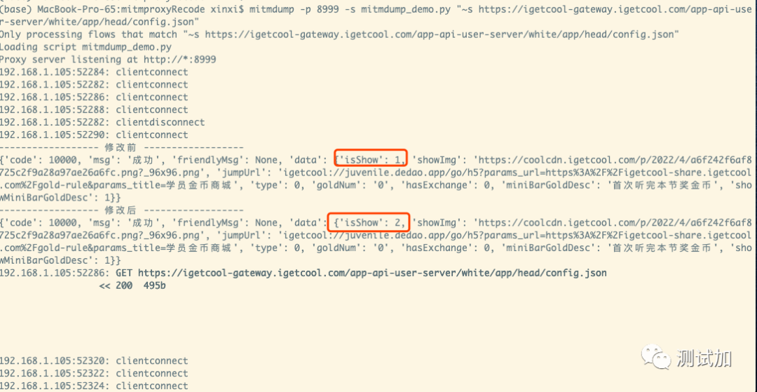 有了mitmdump还不赶紧扔掉Charles - 知乎