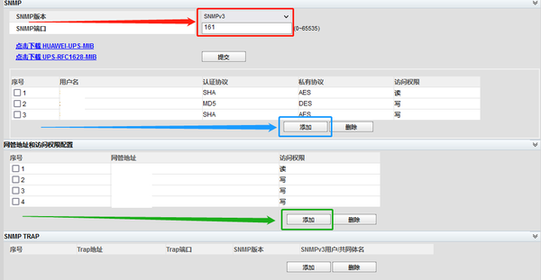 Linux中安装华为UPS配套软件Netshutdown - 知乎