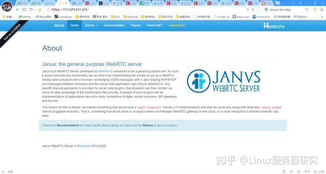 Ubuntu 下 Janus Server 搭建笔记 - 知乎