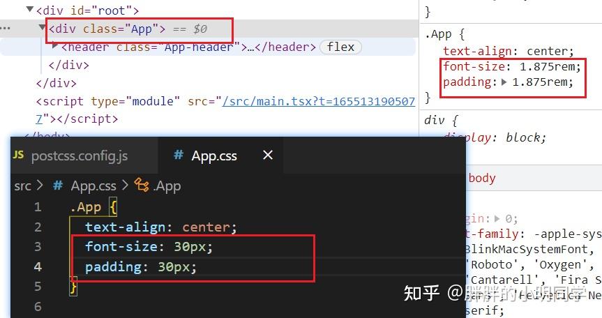 react 项目添加适配 postcss-pxtorem 插件 - 知乎