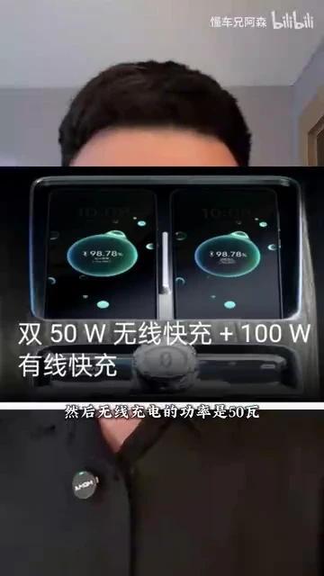 25款问界M9/M5/享界S9增程保姆级快速解读 - 知乎