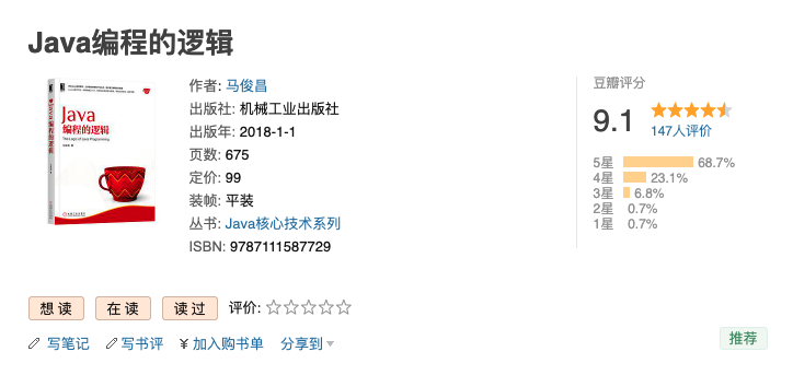 Github 标星 120k！2025 最新Java 学习线路图重磅来袭| JavaGuide - 知乎