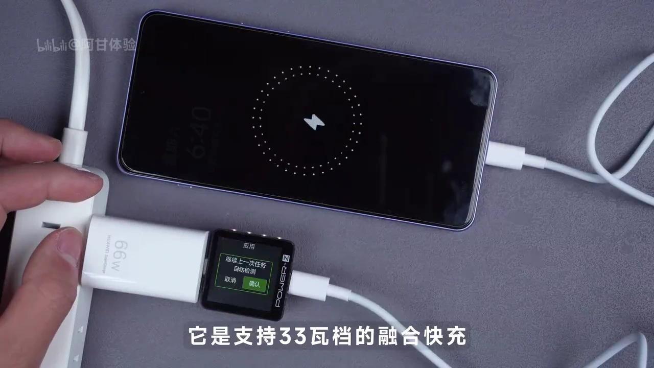 179元值不值评测拆解华为66W冰糖全能充电器 - 知乎
