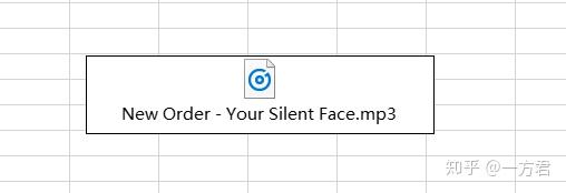 如何往Excel中插入音乐？ - 知乎