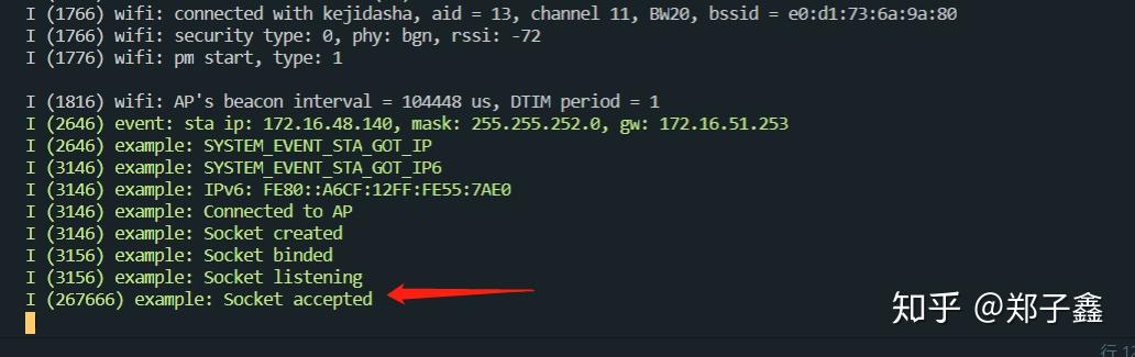 物联网项目开发快速入门(九)：socket快速入门，esp32基于socket与手机进行简单通信 - 知乎