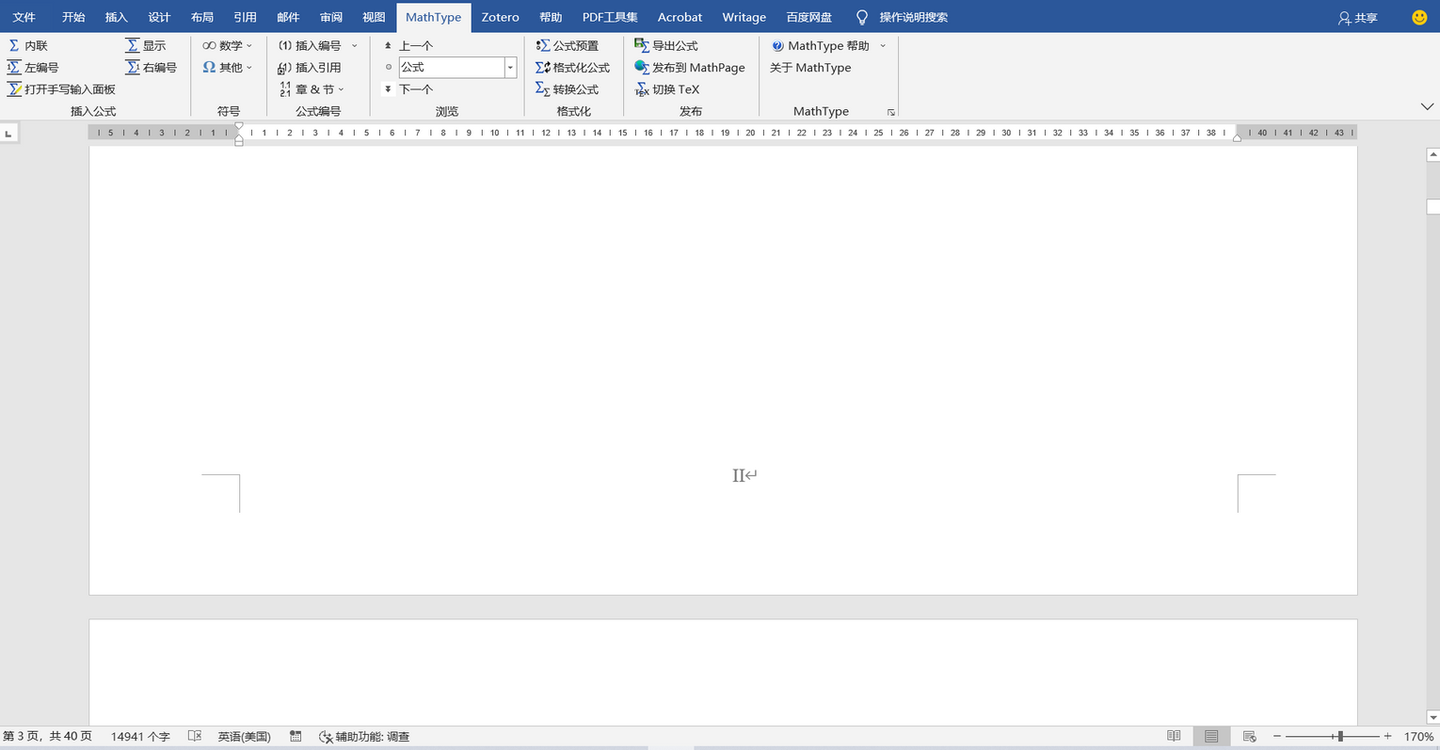 Word技巧之Mathtype插入公式以及公式编号问题 - 知乎