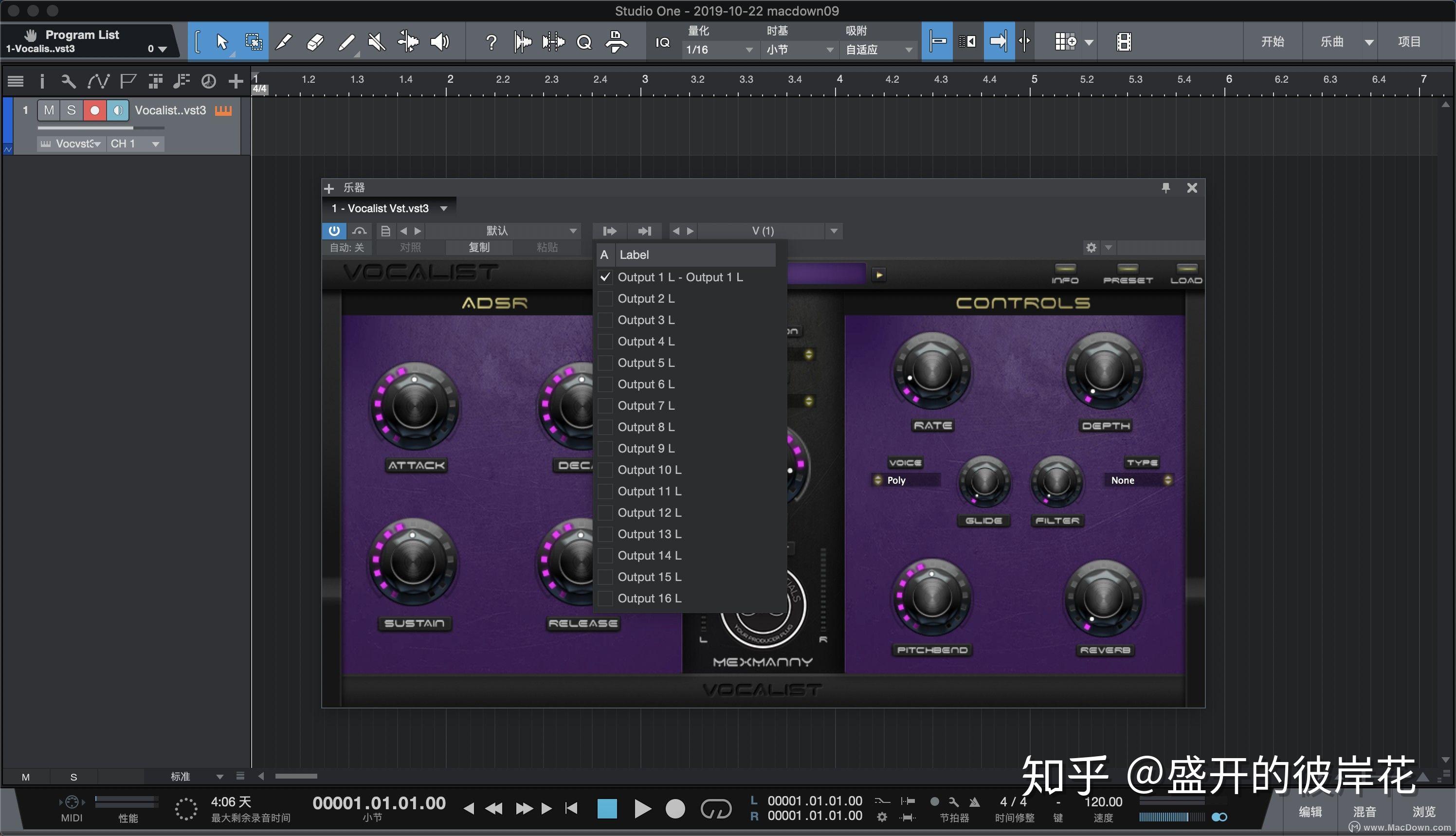 Infinit Essentials Vocalist for Mac(人声样本采样工具) - 知乎