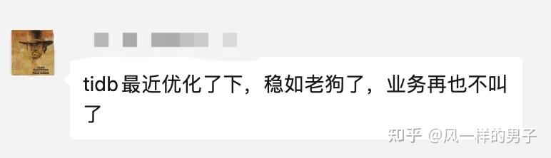 星辰与海洋：TiDB 与 Oceanbase 的国产数据库之争，听听 TiDB 社区 TiDBer 的看法 - 知乎