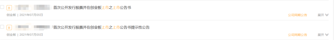 上市公司股份回购指南 - 知乎