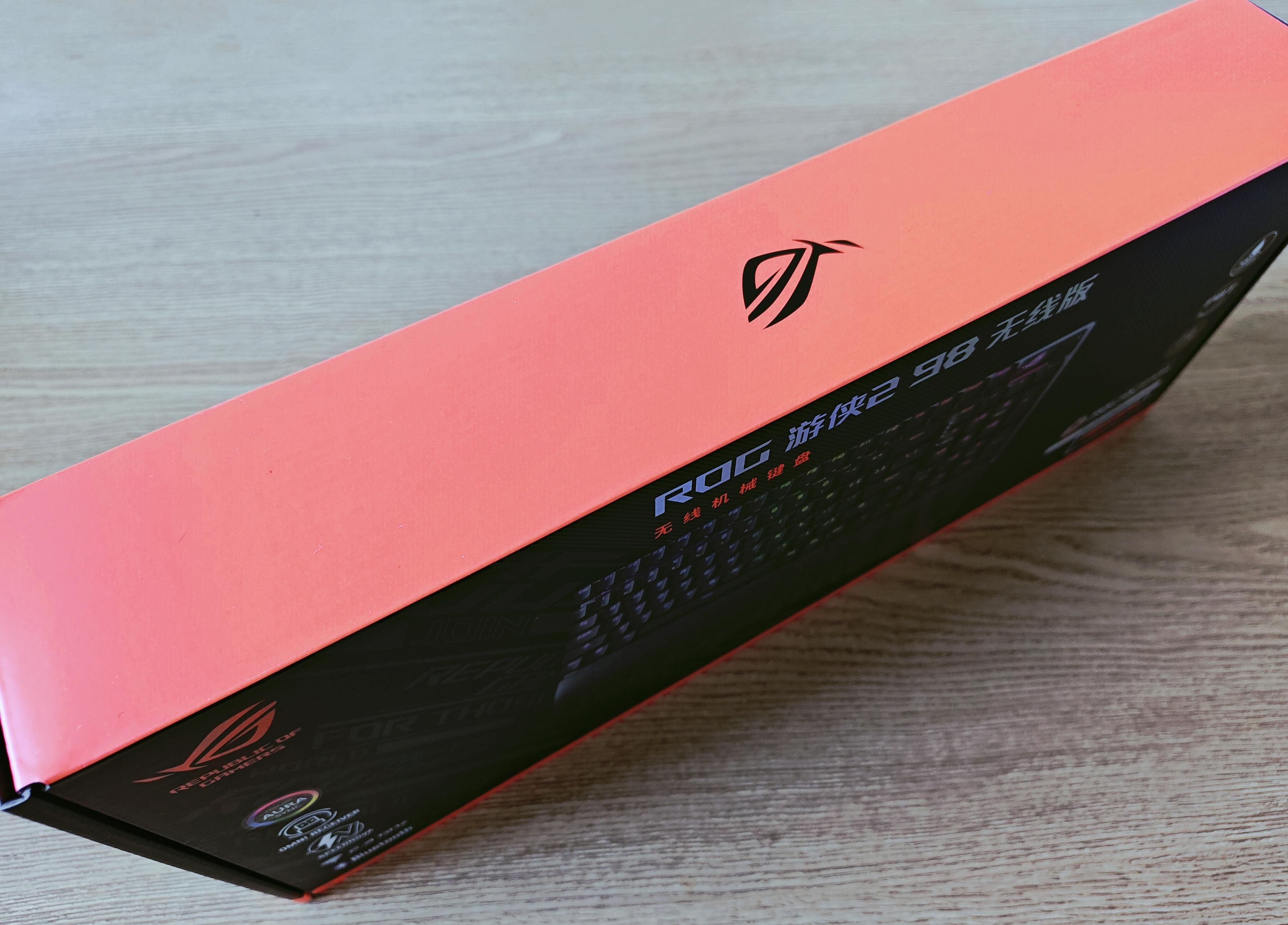 ROG 游侠2 98配列键盘，可能是千元级中的最佳选择