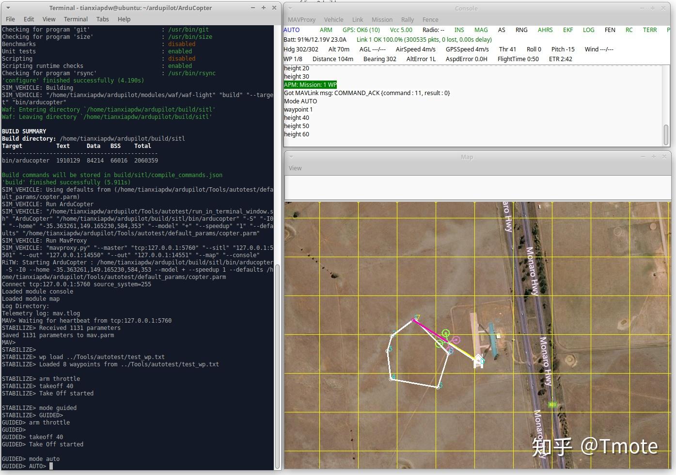 ArduPilot 软件在环仿真SITL（SITL+MAVProxy） - 知乎