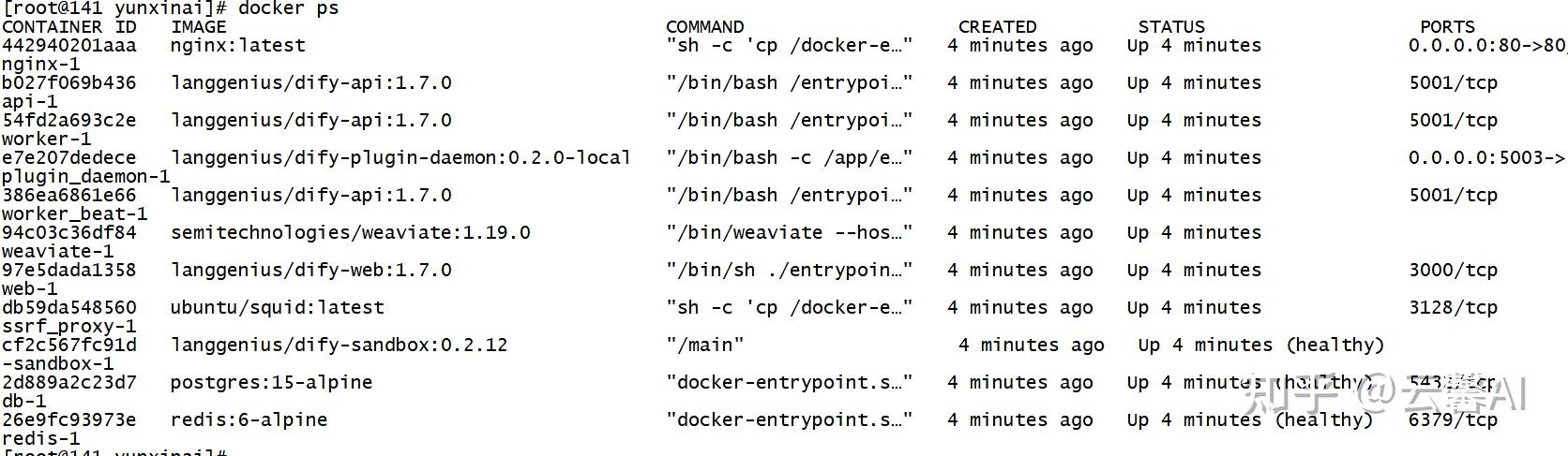 【云馨AI】Dify v1.7.0重磅更新：全面支持OAuth 2.0认证、插件智能升级与工作流优化，一键脚本部署，无需科学上网。 - 知乎