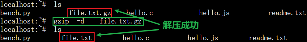 【Linux101-14】gzip - 知乎