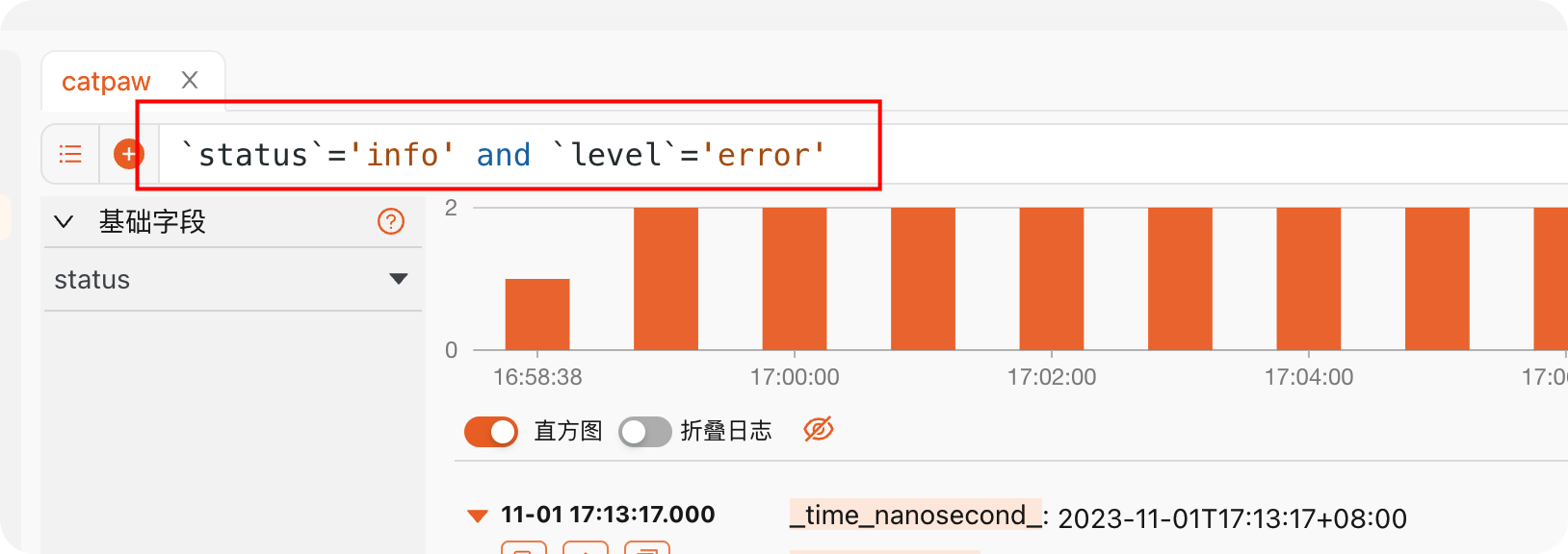 ClickHouse + ClickVisual 构建日志平台 - 知乎