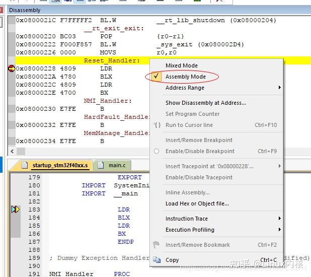 Cortex-M/R 内核启动过程 / 程序启动流程（基于ARMCC、Keil） - 知乎