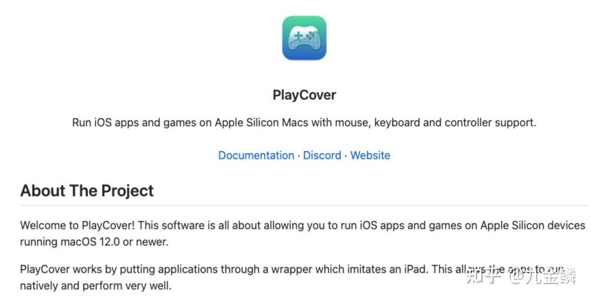 如何在MacBook上下载安装《原神》游戏？ - 知乎