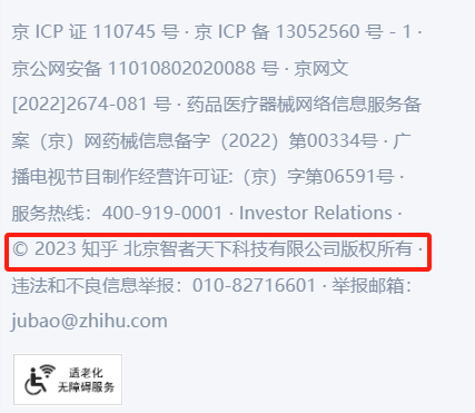 R标、TM标与C标有什么区别？用错了会影响商标吗？ - 知乎