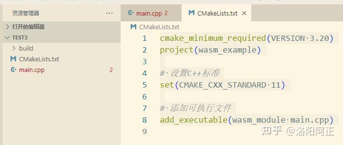 示例:在win10上利用CMake和EMCC把c++项目编译成WASM - 知乎