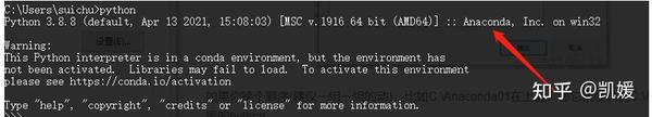 python与anaconda区别及先后安装的问题 - 知乎