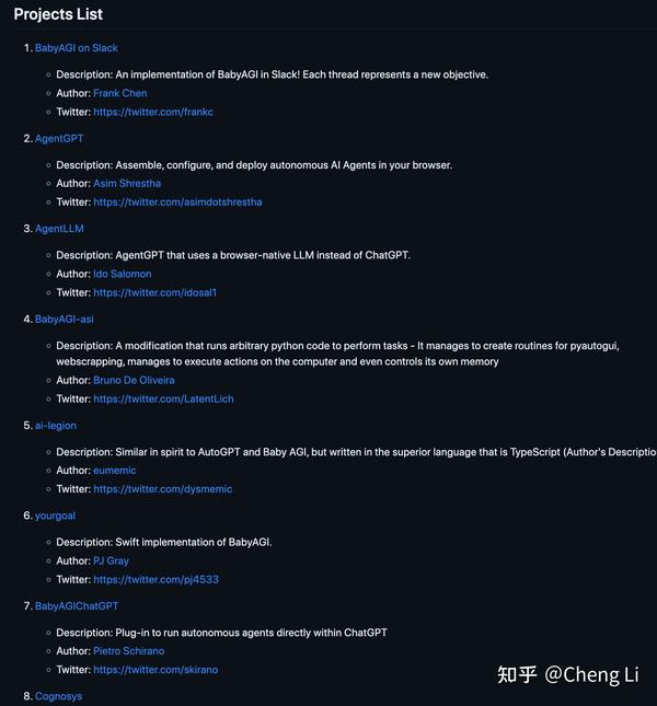 【LangChain笔记16】BabyAGI, LangChain实现ChatPDF, 鸭鸭Go和Wiki - 知乎