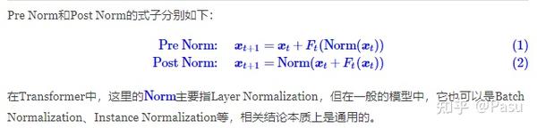 LLM_math, 自动计算LLM显存利用并推荐并行策略 - 知乎