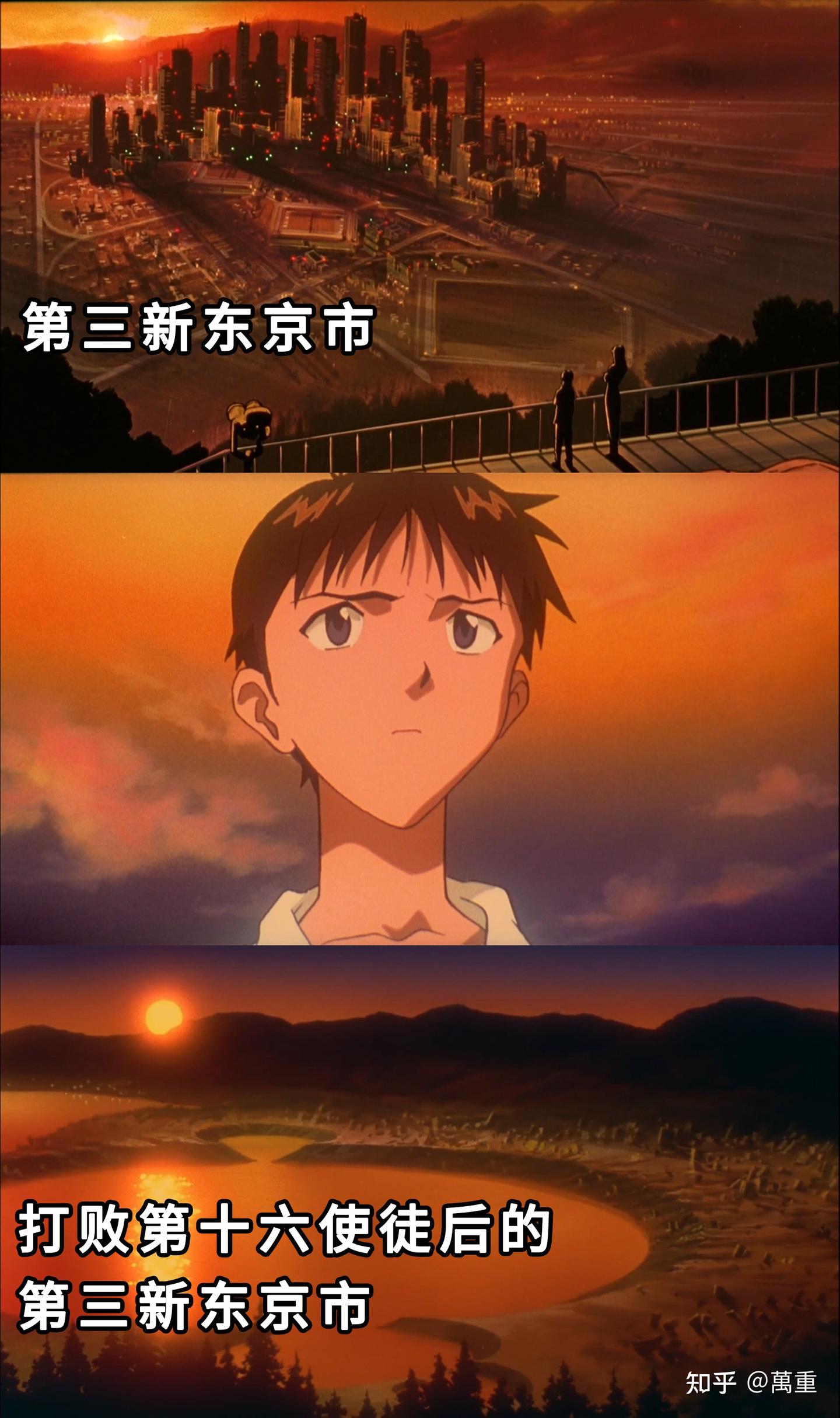 新世纪福音战士（EVA+EOE）深度解析 ： 渚薰-那个追求极致自由却无法摆脱命运的孩子