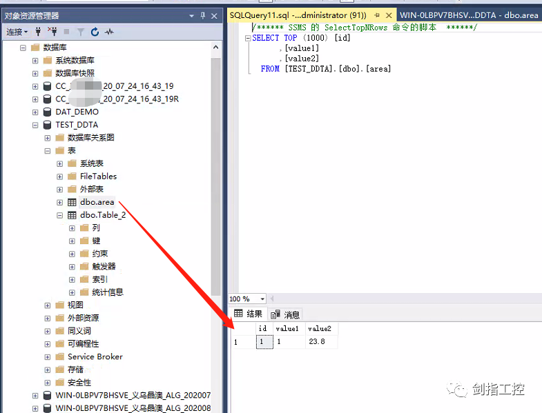 通过 KEPWARE 6.6实现PLC与sql2016 SQL 数据库双向通讯 - 知乎