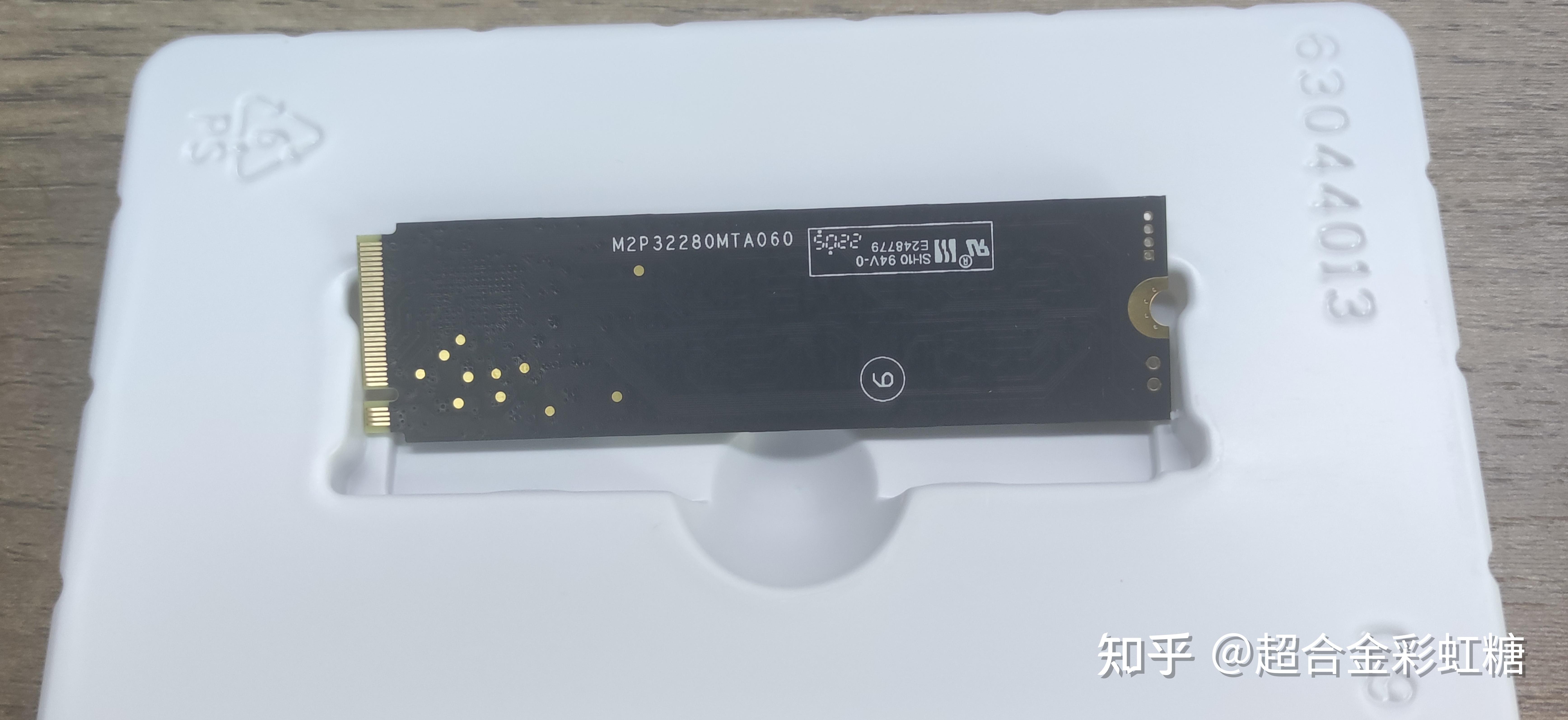 致钛Ti Plus 5000 1TB上手评测，你会支持国货吗？ - 知乎