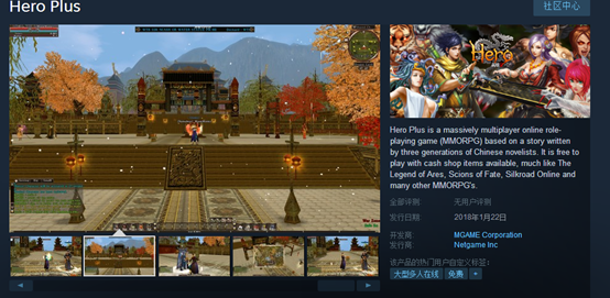 Steam18年初新游推荐，赶快加入购物车吧！ - 知乎
