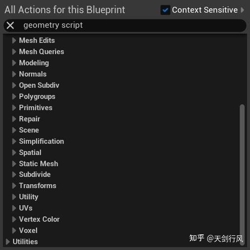 UE5-动态网格体-1 - 知乎