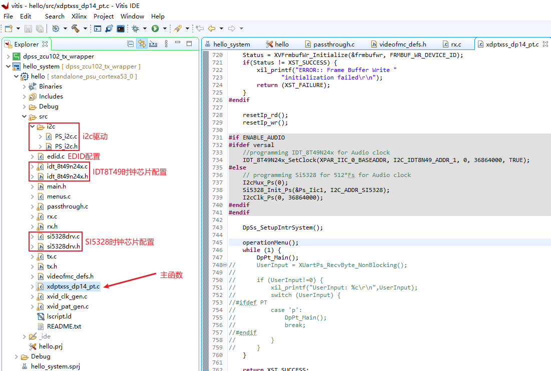 Xilinx系列FPGA实现DP1.4视频收发，支持4K60帧分辨率，提供2套工程源码和技术支持 - 知乎