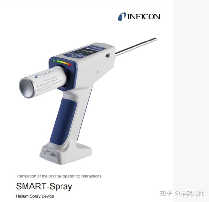 INFICON英福康UL1000 Fab 氦检漏仪Sniffer Line SL200SMART RC1000 TC1000 Sniffer ...