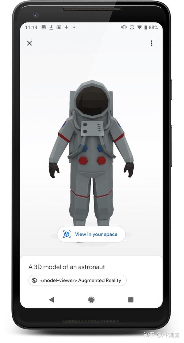 【Web AR】Google ARCore让Android的浏览器支持AR增强现实 - 知乎