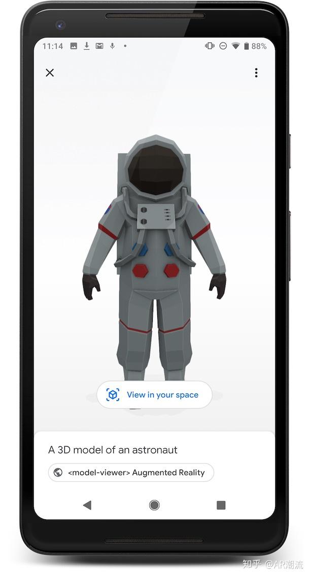 【Web AR】Google ARCore让Android的浏览器支持AR增强现实 - 知乎