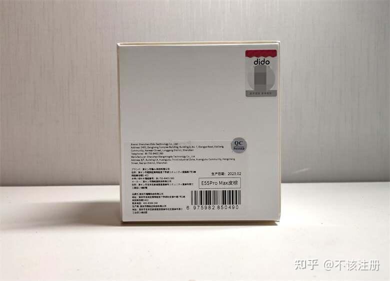 佩戴dido E55S PRO智能手表，随身专业监测血压血糖心率 - 知乎