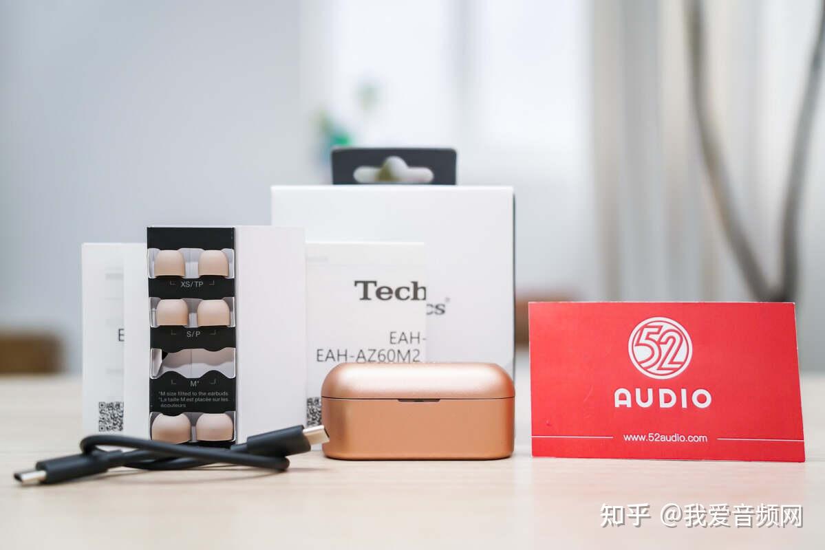 支持LE Audio/LC3！松下 Technics AZ40M2 评测 - 知乎