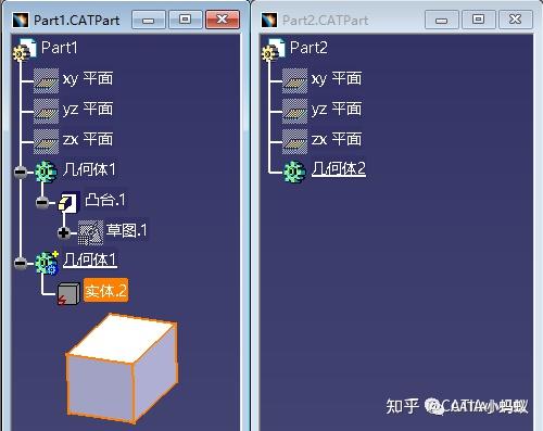 [CATIA知识点] CATIA V5， CATPart关联设计实体图标详解，结构树实体图标上的小logo是怎么来的？ - 知乎