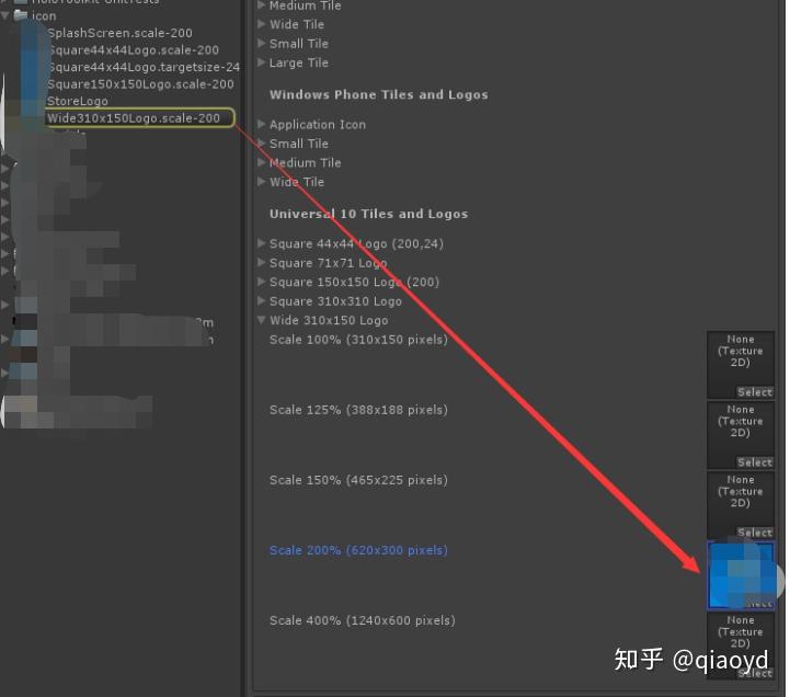 Holoelns开发之图标UWP_Logo在Unity里更换 - 知乎
