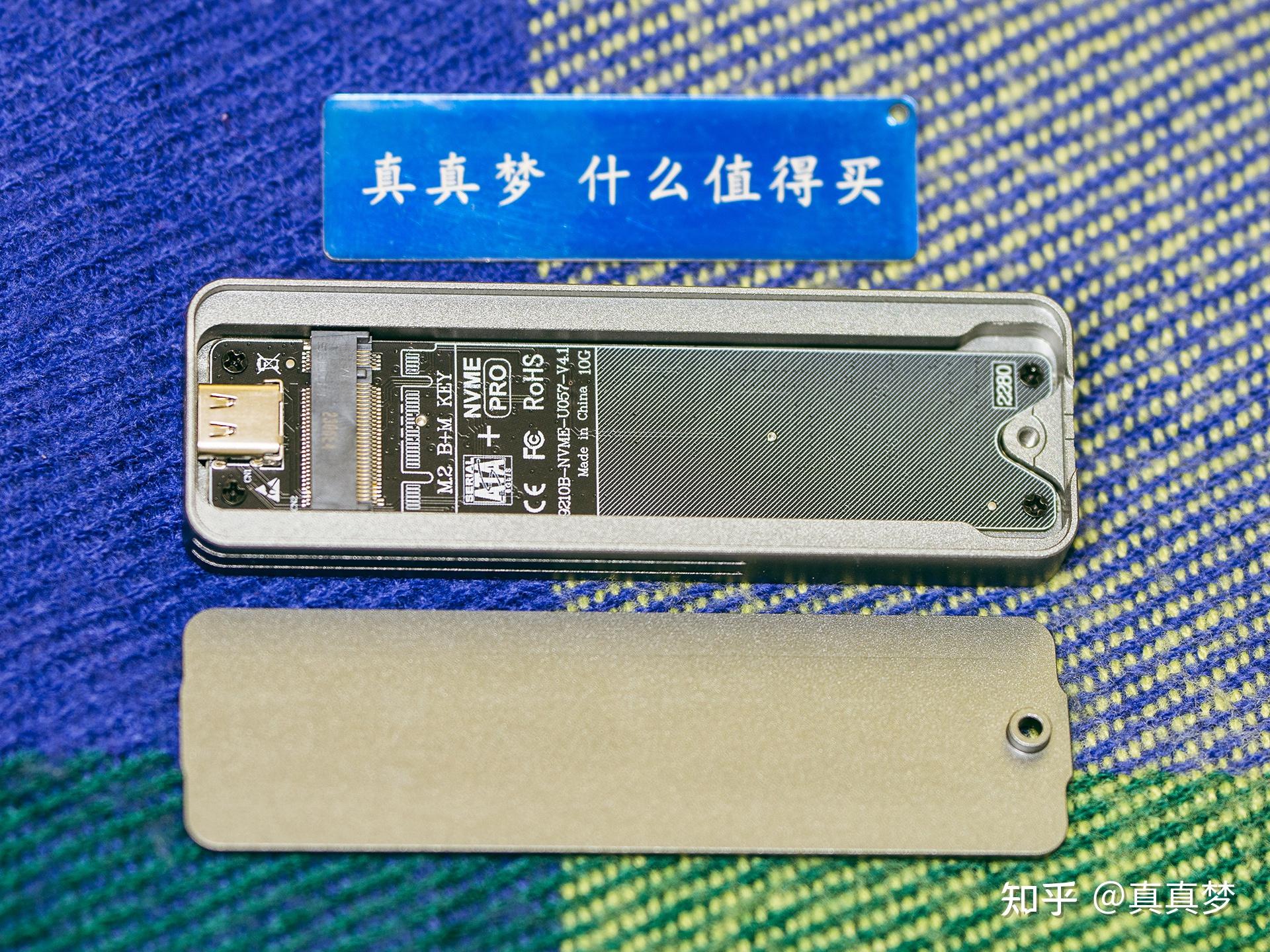 ITGZ带液晶屏双协议M2固态硬盘盒评测，RTL9210B芯片 - 知乎