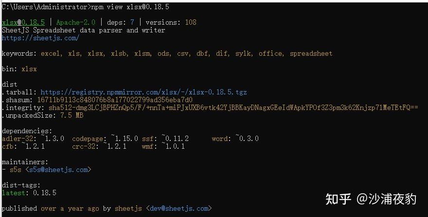 NPM 常用命令详解 - 知乎