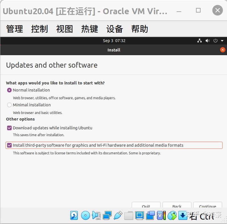 个人RDMA开发环境搭建 - 知乎