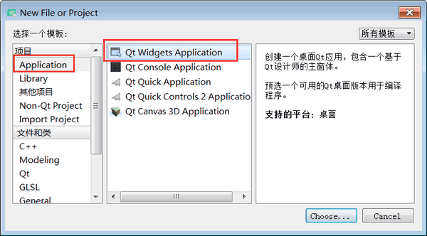 Qt Creator工具介绍与使用 - 知乎