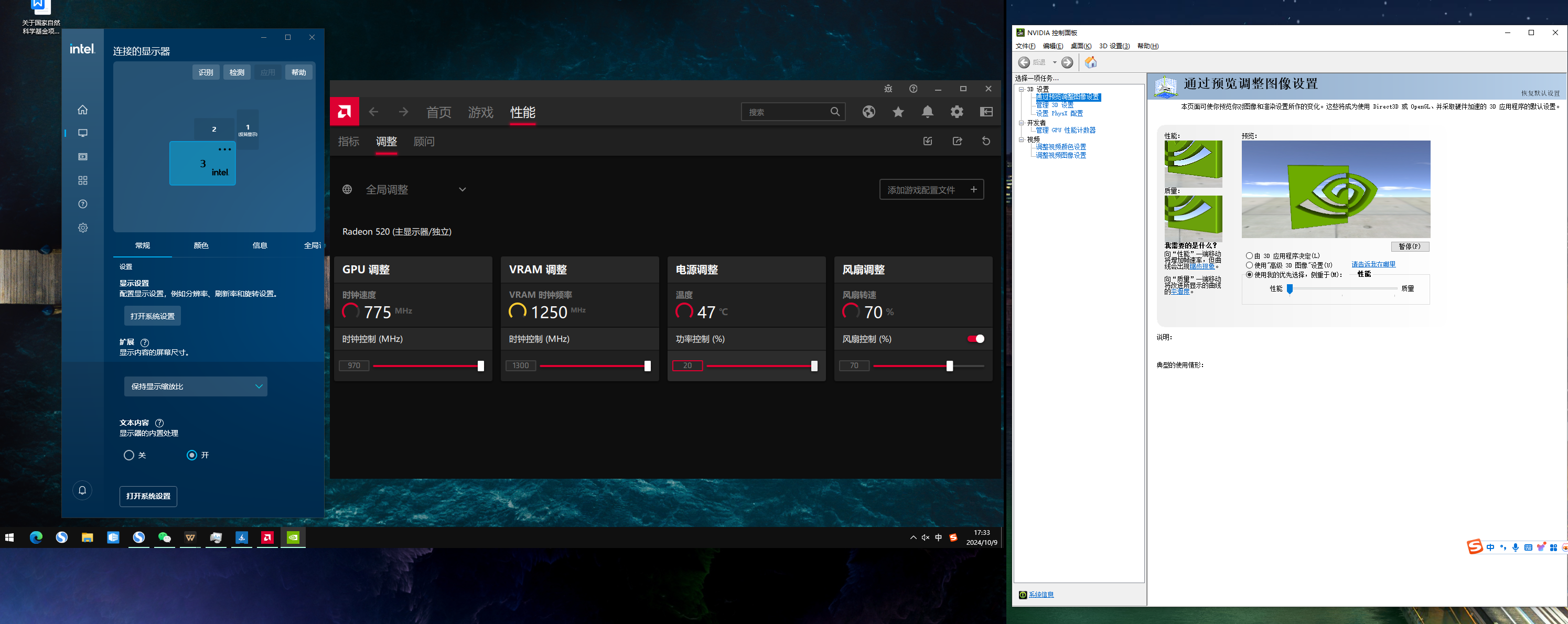 p106使用感受及技巧 - 知乎