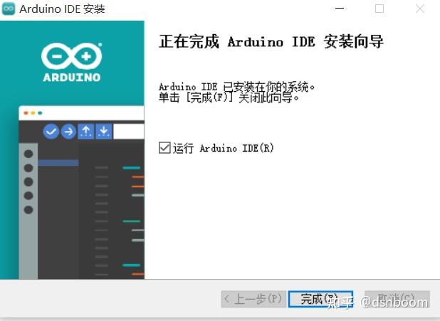 Arduino教程 | (一)安装Arduino IDE - 知乎