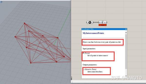 【Rhino6.0】使用GhPython编译器创建Grasshopper组件01 - 知乎