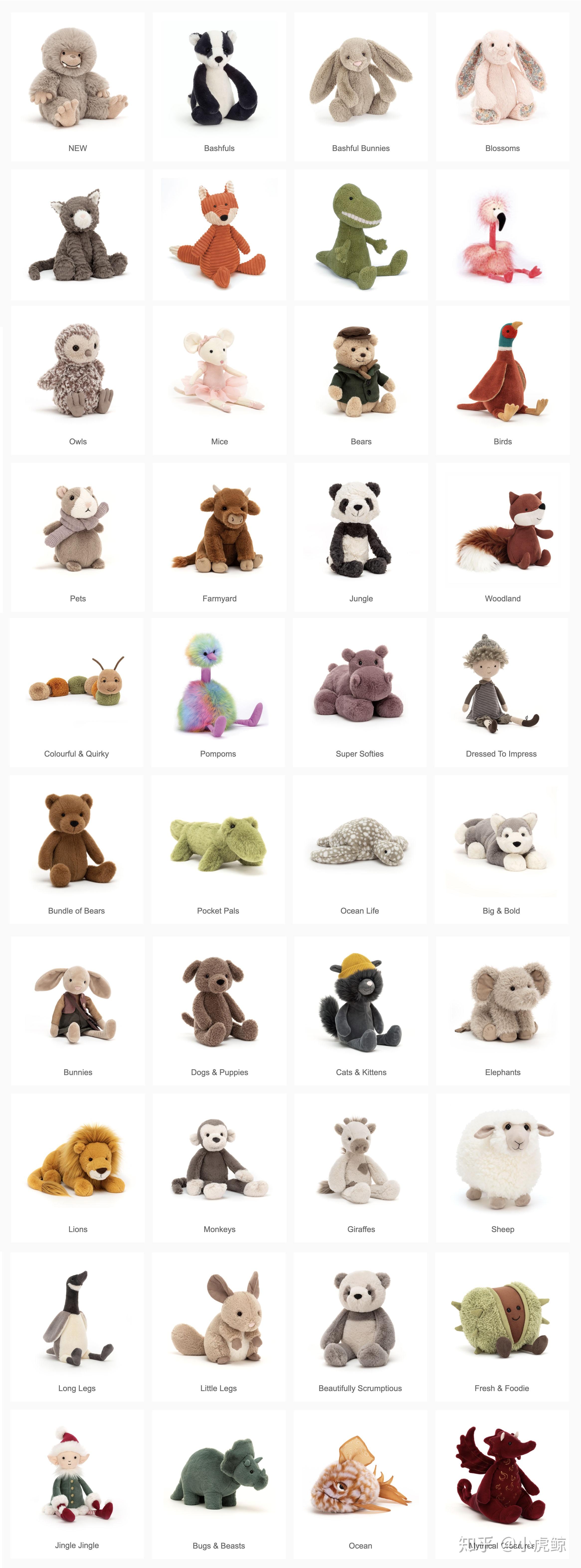 Jellycat 一入此坑深如海（附清洗方法） - 知乎