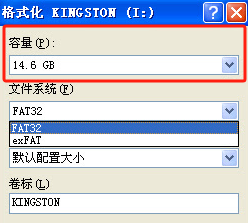 U 盘不能格式化为 FAT32？3 种实用方案轻松解决（附数据恢复技巧） - 知乎