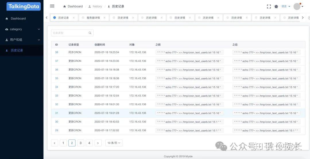 一款开源好用的cmdb资产管理平台 - 知乎