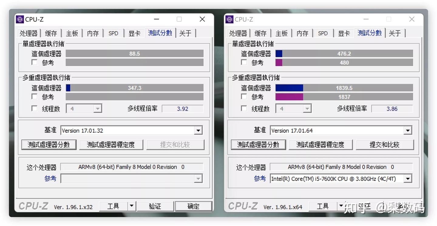 基于 PD17 的 Windows11 ARM 版初步体验 - 知乎